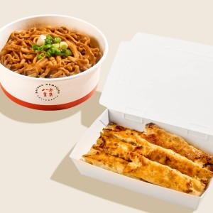 Menu - Bafang Dumpling