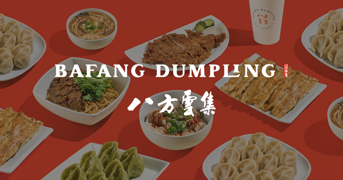 Home - Bafang Dumpling