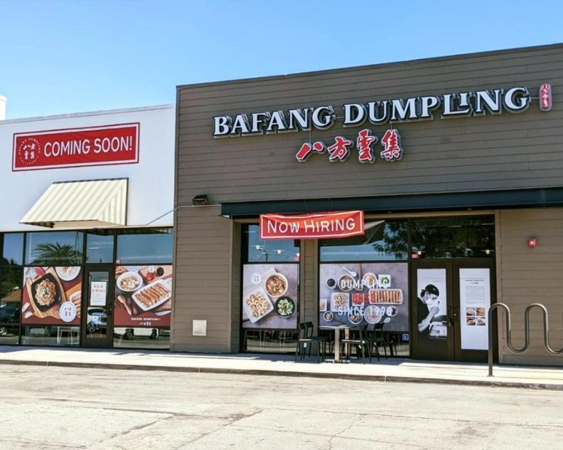 Location - Bafang Dumpling