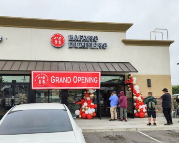 Location - Bafang Dumpling