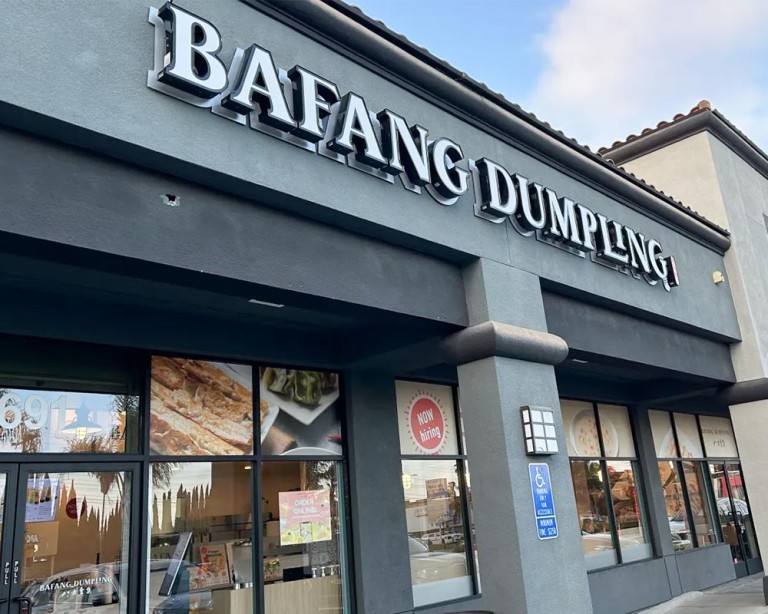 Location - Bafang Dumpling